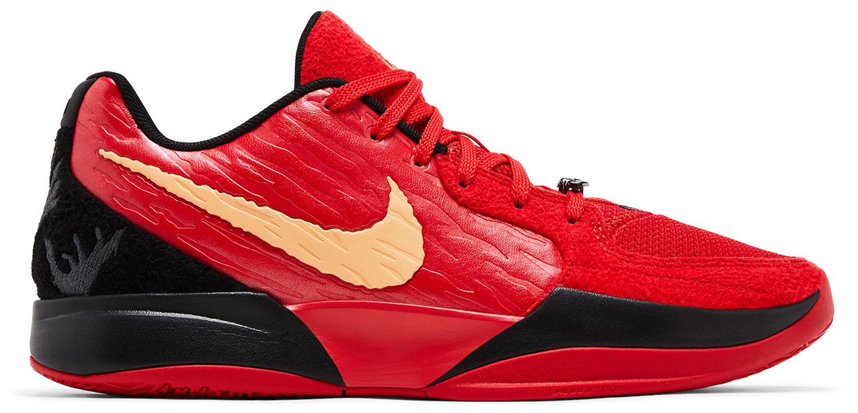 Buy Nike Ja 2 EP 'Nightmare' - HQ2637 600 | GOAT