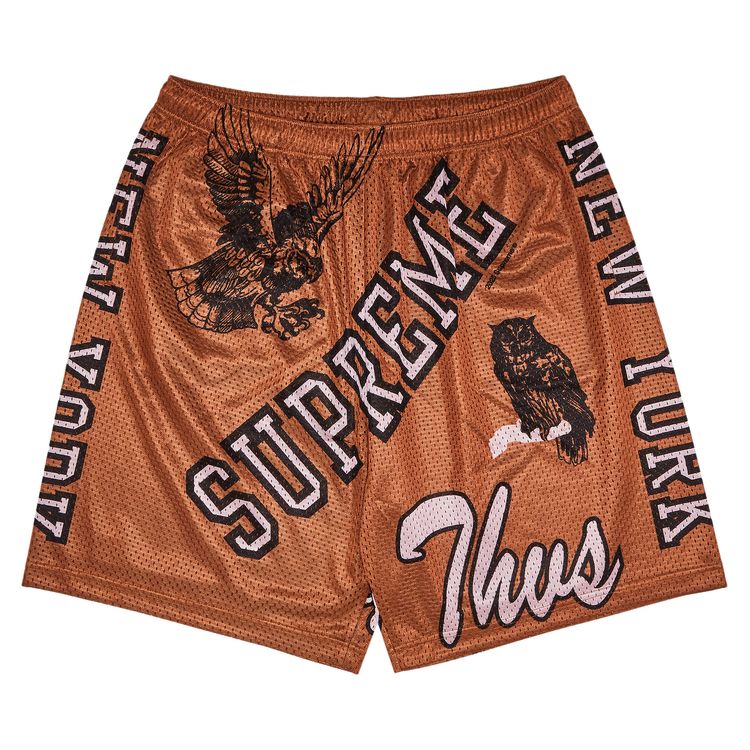 Buy Supreme Varsity Mesh Short 'Rust' - SS25SH41 RUST | GOAT
