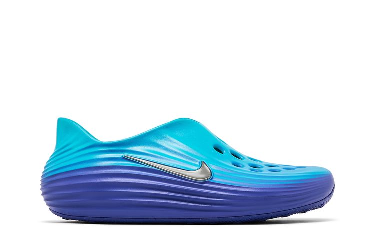Buy Nike ReactX Rejuven8 'Dusty Cactus Persian Violet' - HV5060 301 | GOAT