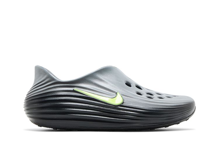 Buy ReactX Rejuven8 GS 'Black Volt' - IF1746 003 | GOAT