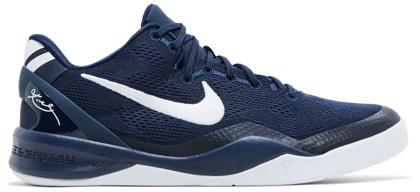 Buy Nike Kobe 8 Protro 'College Navy' - HF9550 400 | GOAT