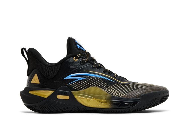 Buy Anta Kai 1 Speed 'North Star' - 8124D1120 1 | GOAT