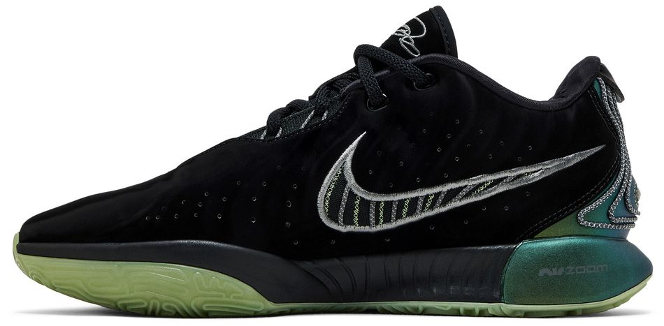 Buy Nike LeBron 21 EP 'Tahitian' - FB2236 001 | GOAT