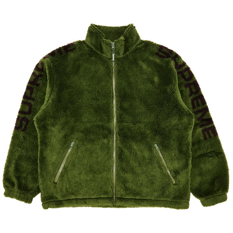 Buy Supreme Shoulder Logo Fleece Jacket 'Green' - SS25J28 GREEN | GOAT