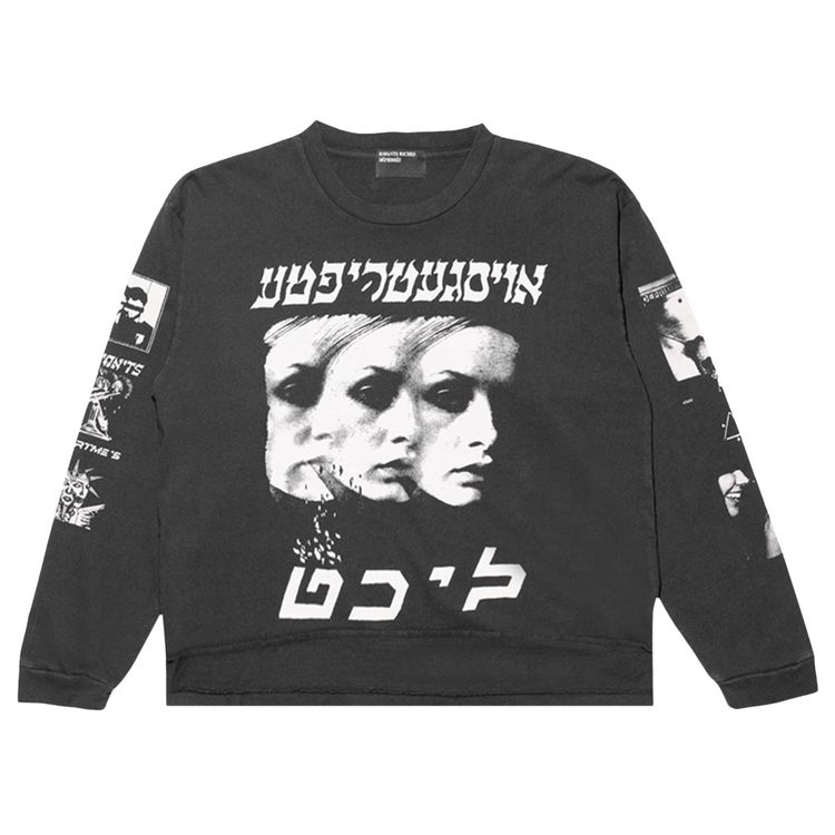 Buy Enfants Riches Déprimés Eulogy Long-Sleeve T-Shirt 'Faded Black ...