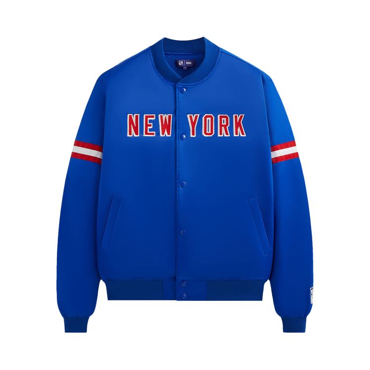Achetez des Kith For The New York Rangers Satin Bomber Jacket 'Cyclone ...