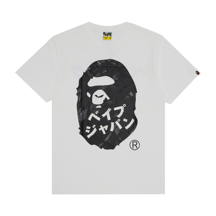 Buy BAPE Ape Head Ink Painting Tee 'White' - 1K72 110 130 WHITE | GOAT
