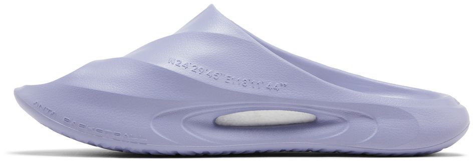 Buy Anta Bubble Slide 'Purple' - 812421801 1 | GOAT