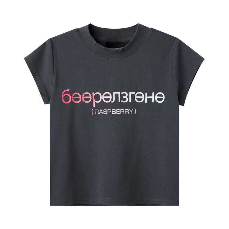 Buy GV Gallery Baby Tee 'Black' - 11850 2SS2504GGBTB BLAC | GOAT