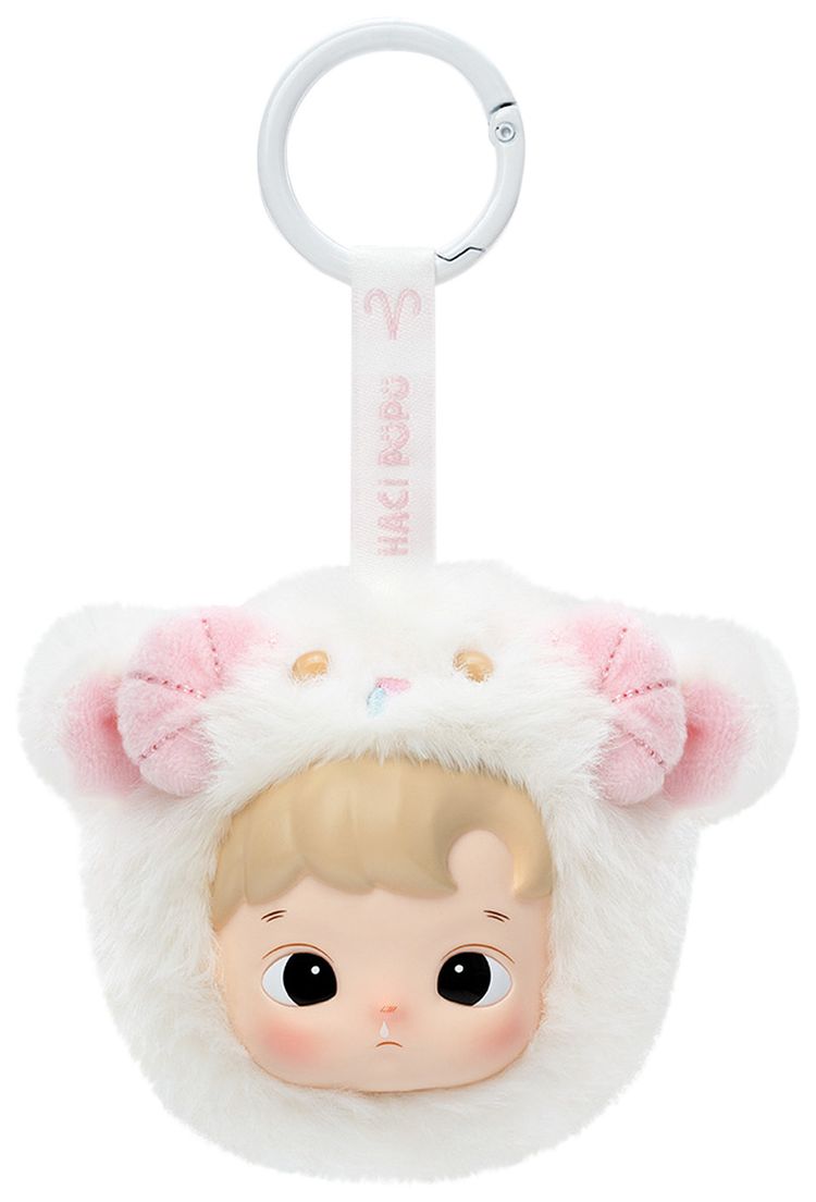 Buy Pop Mart HACIPUPU The Constellation Series Vinyl Plush 'Aries ...