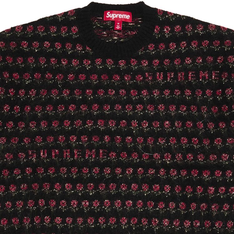supreme pattern