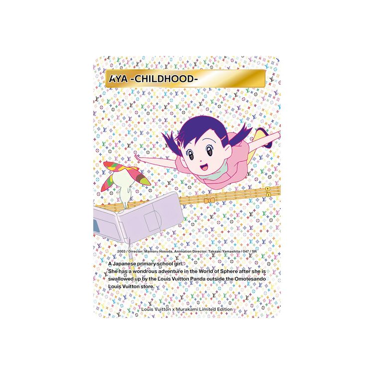 Buy Louis Vuitton x Takashi Murakami Aya -Childhood- Collectible ...