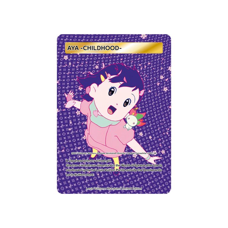 Buy Louis Vuitton x Takashi Murakami Aya -Childhood- Collectible ...