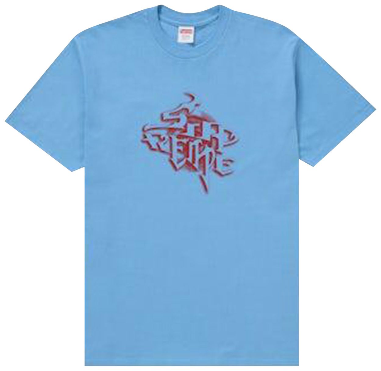 Buy Supreme Smoke Tee 'Bright Blue' - FW24T55 BRIGHT BLUE | GOAT