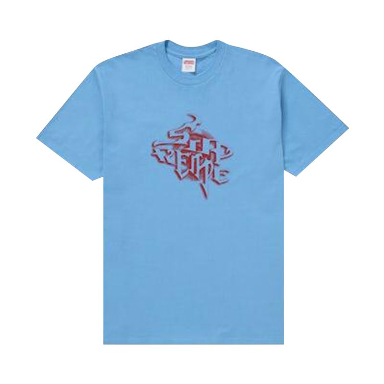 Buy Supreme Smoke Tee 'Bright Blue' - FW24T55 BRIGHT BLUE | GOAT