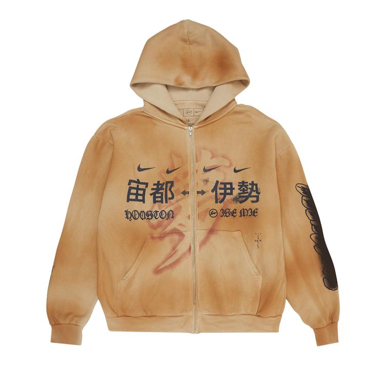 Buy Cactus Jack by Travis Scott x Fragment x Nike Houston To ISE MIE ...