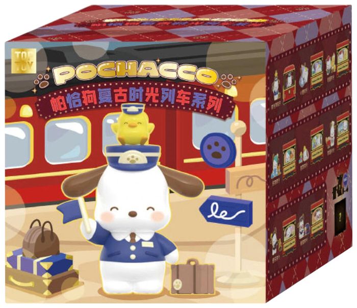 Buy Miniso Top Toy x Sanrio Pochacco Vintage Time Train Series Single ...