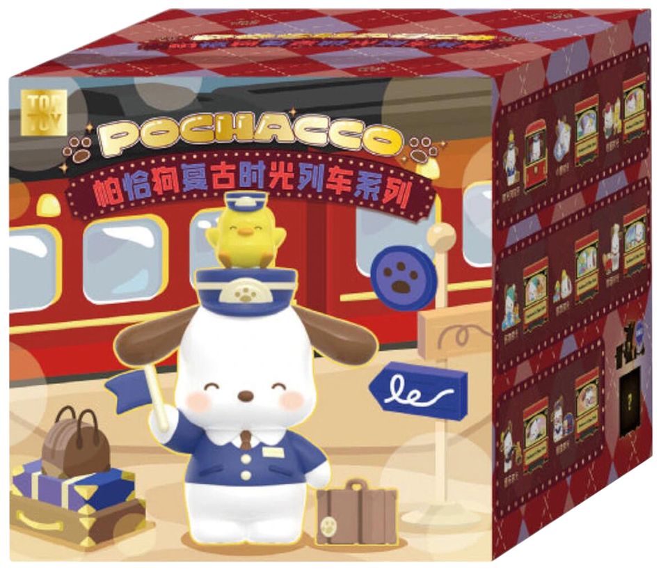 Buy Miniso Top Toy x Sanrio Pochacco Vintage Time Train Series Single ...
