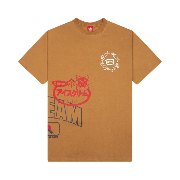 Buy Icecream Overlay Oversize Short-Sleeve Knit 'Apple Cinnamon' - 451 ...