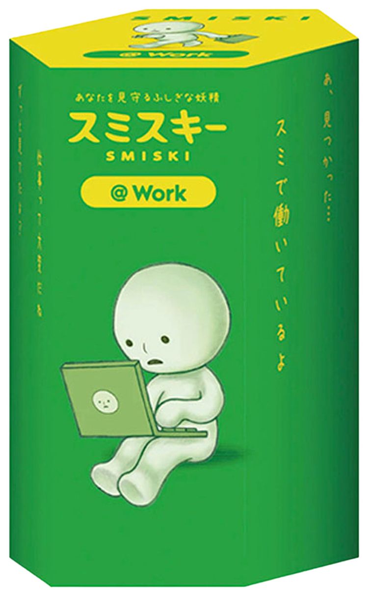 Buy SMISKI @ Work Series Single Blind Box - 14323 1SS1841SWSSBB MYST | GOAT