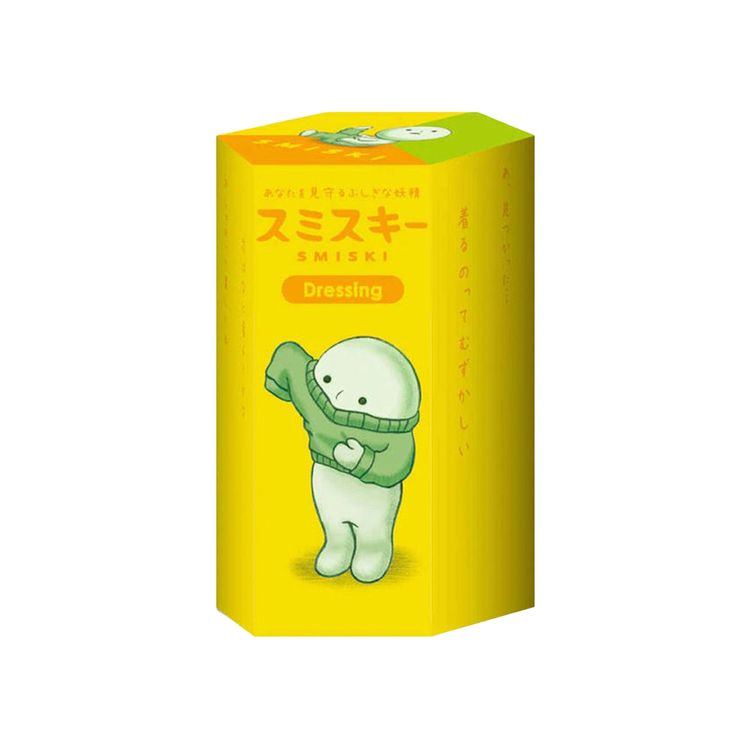 Buy SMISKI Dressing Series Single Blind Box - 14323 1FW1641SDSSBB MYST ...