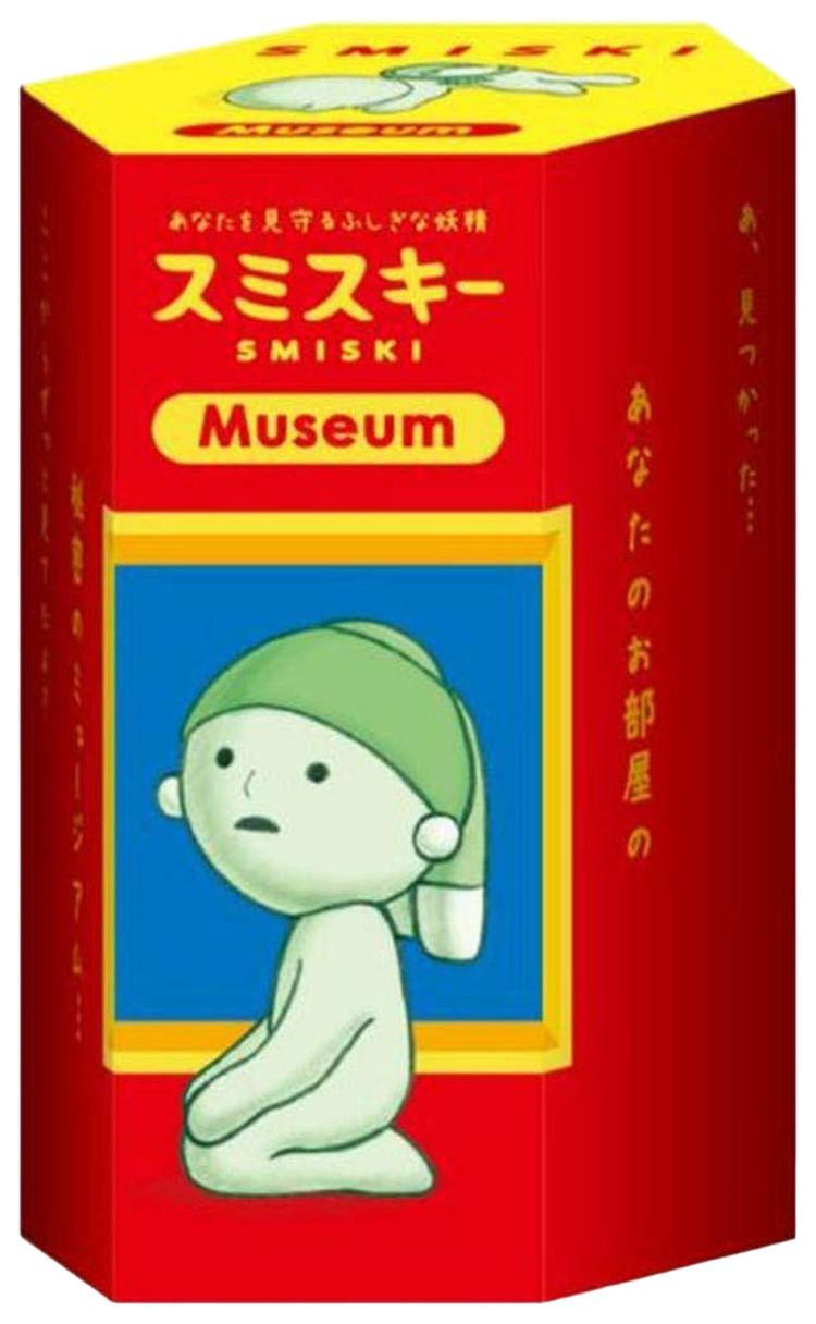 Buy SMISKI Museum Series Single Blind Box - 14323 1FW2041SMSSBB MYST | GOAT