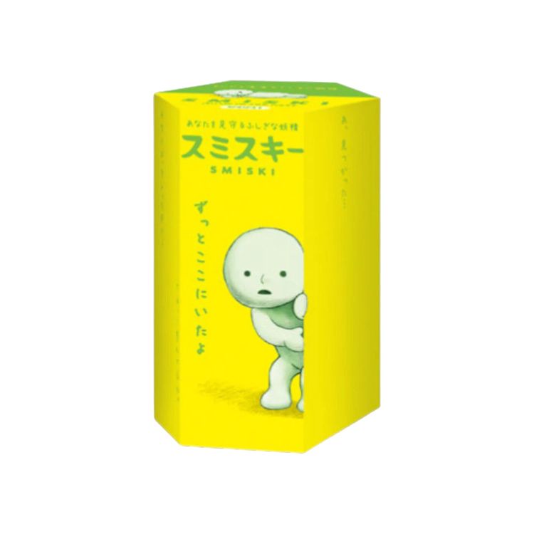 Buy SMISKI Mini Figure Series 1 Single Blind Box - 14323 1SS1541SMFS1S ...