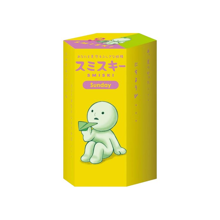 Buy SMISKI Sunday Series Single Blind Box - 14323 1FW2141SSSSBB MYST | GOAT