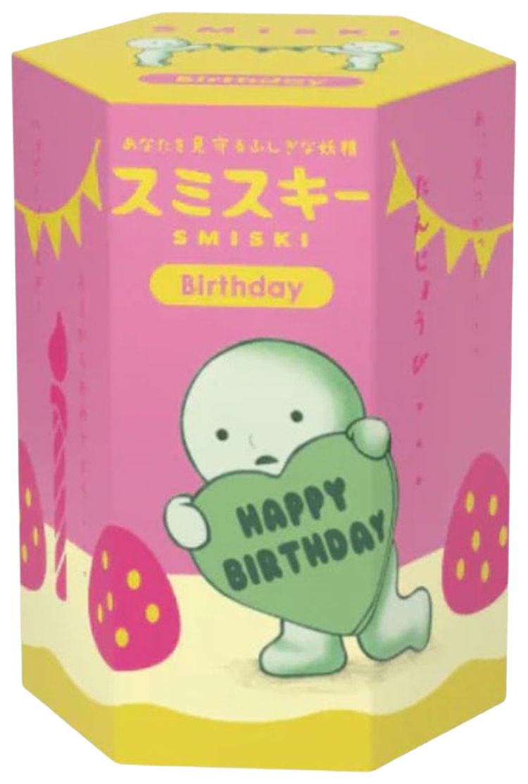 Buy SMISKI Birthday Series Single Blind Box - 14323 1SS2341SBSSBB MYST ...