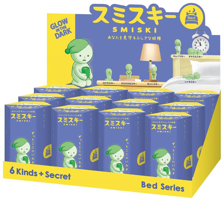 Buy SMISKI Bed Series Assorted Box (12 Blind Boxes) - 14323 ...