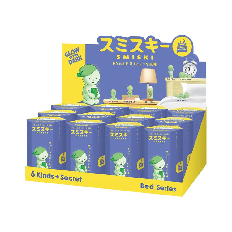 Buy SMISKI Bed Series Assorted Box (12 Blind Boxes) - 14323 ...