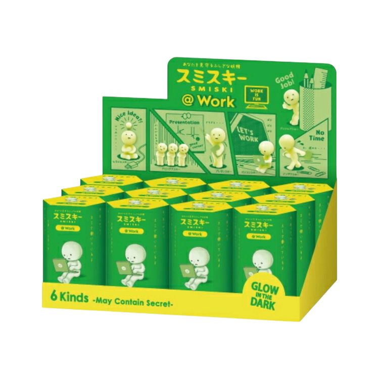 Buy SMISKI @ Work Series Assorted Box (12 Blind Boxes) - 14323 ...