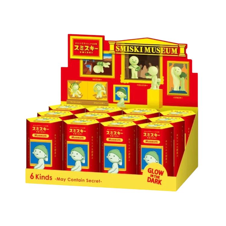Buy SMISKI Museum Series Assorted Box (12 Blind Boxes) - 14323 ...