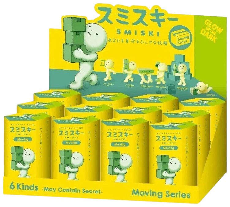 Buy SMISKI Moving Series Assorted Box (12 Blind Boxes) - 14323 ...