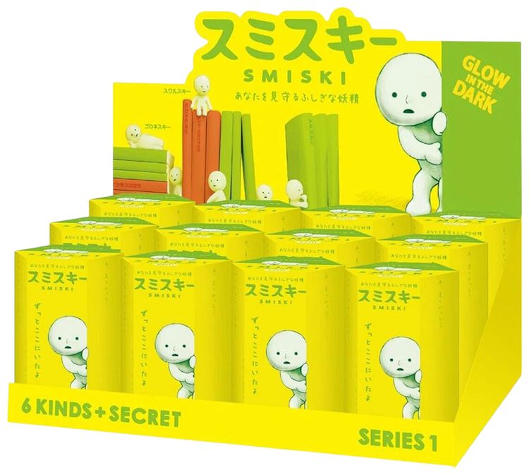 Buy SMISKI Mini Figure Series 1 Assorted Box (12 Blind Boxes) - 14323 ...