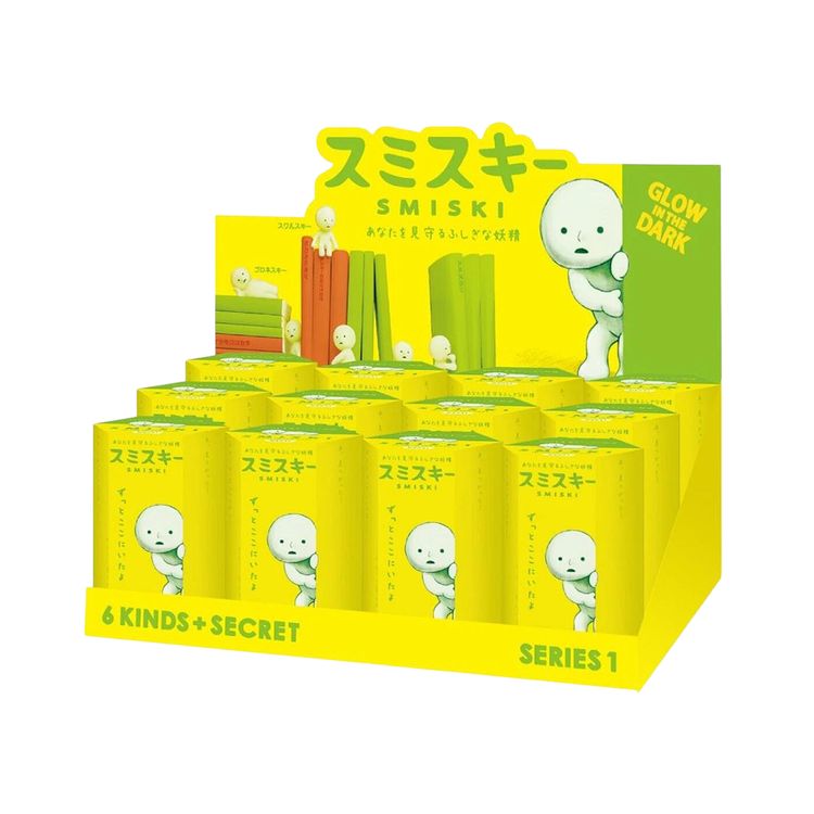 Buy SMISKI Mini Figure Series 1 Assorted Box (12 Blind Boxes) - 14323 ...