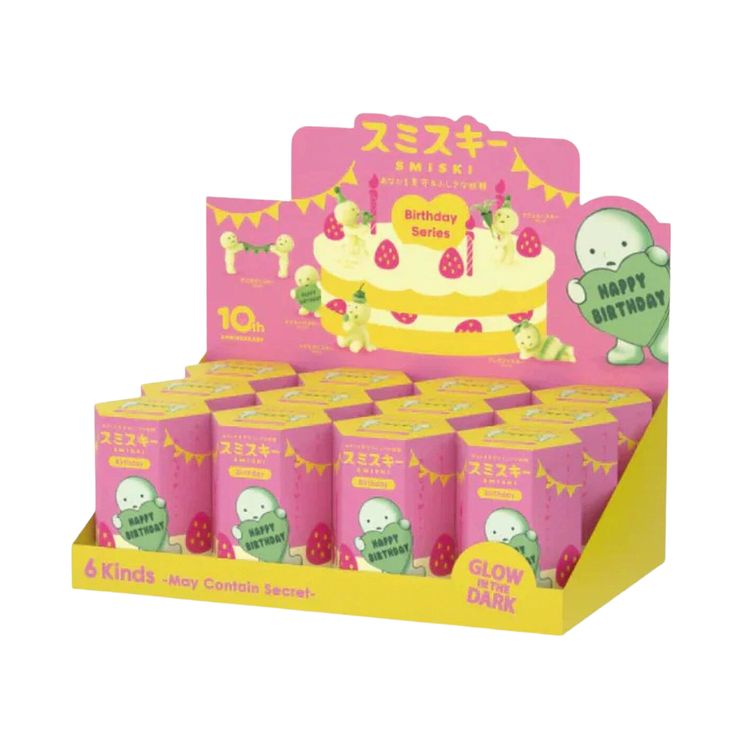 Buy SMISKI Birthday Series Assorted Box (12 Blind Boxes) - 14323 ...