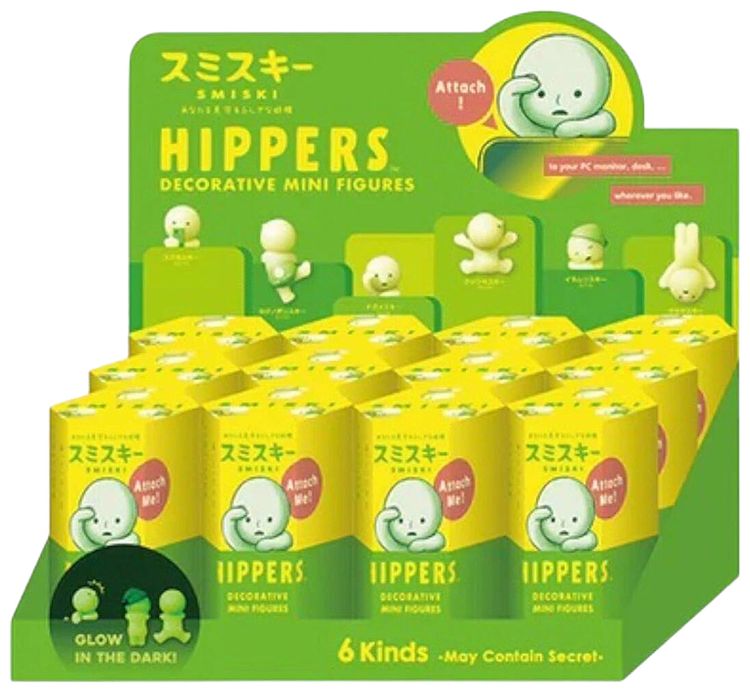 Buy SMISKI HIPPERS Assorted Box (12 Blind Boxes) - 14323 1FW2241SHAB1B ...