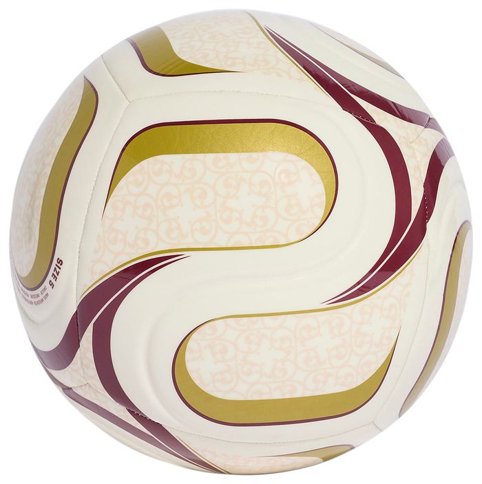Buy Adidas Trionda Spain Away Club Ball 'Off White/Team Coll Burgundy ...