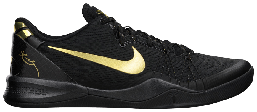 Buy Kobe 8 Elite+ 'Away' - 603269 100 | GOAT