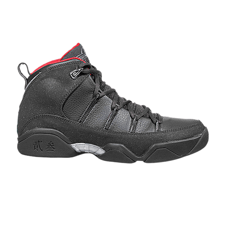 Buy Air Jordan 9.5 Team - 314308 001 | GOAT