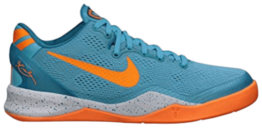 Buy Nike Kobe 8 GS 'Baltic Blue' - 555586 401 | GOAT