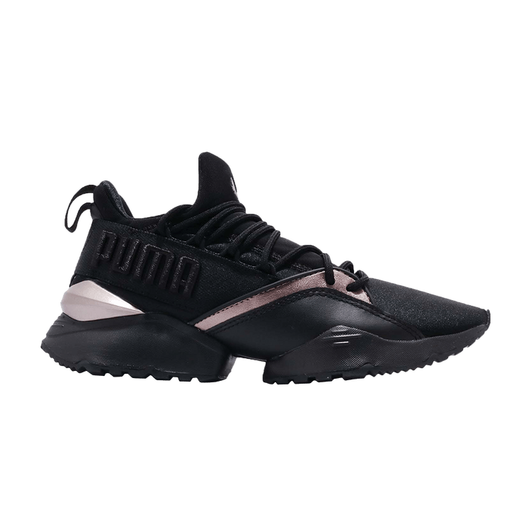 Buy Wmns Muse Maia Luxe 'Black' - 366766 01 | GOAT