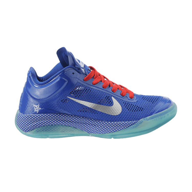Buy Nike Zoom Hyperfuse Low 'All Star East' - 429614 402 | GOAT