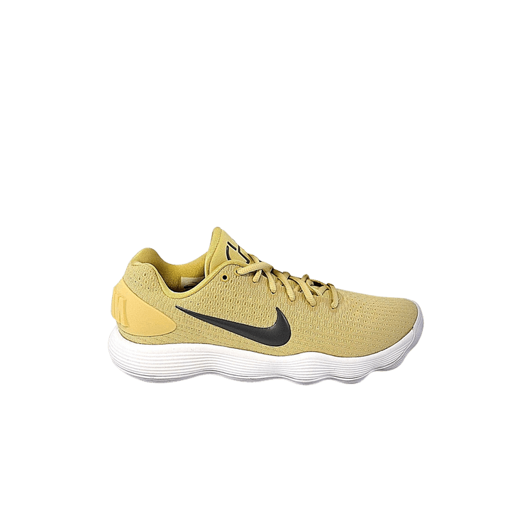 Buy Hyperdunk 2017 'Beige' - 942774 700 | GOAT