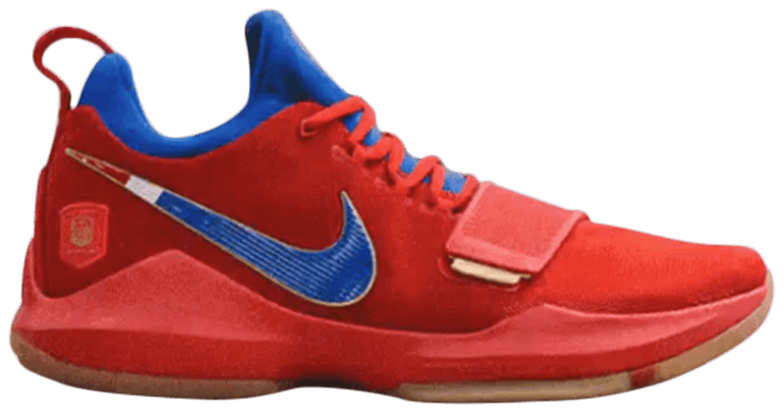 Buy PG 1 'EYBL Academy' PE - MNBSKT 589 788545 | GOAT