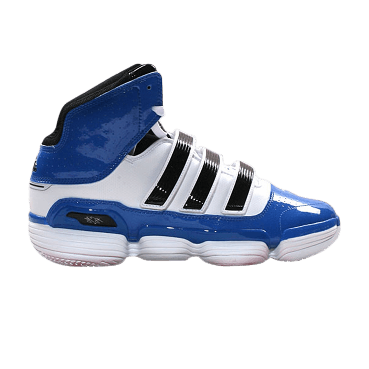 Buy Adidas TS Supernatural Commander 'Dwight Howard' PE - G24463 | GOAT