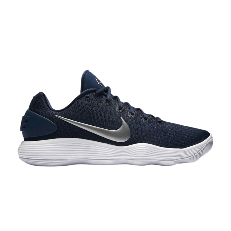 Buy Nike Hyperdunk 2017 TB 'Midnight Navy' - 897807 400 | GOAT