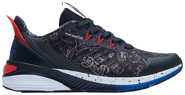 Pepsi x Rain-Block 'Graffiti - Black Meteorite' | GOAT AU