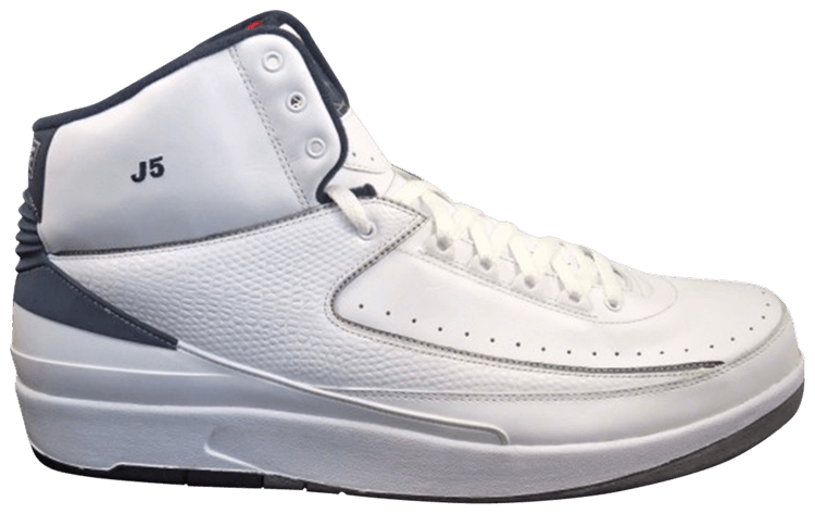 Buy Air Jordan 2 Pe 'Juwan Howard' - SU08MJORD65874426Y3 | GOAT